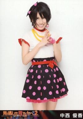 Official photo (AKB48, SKE48) / idol / SKE48 Yuka Nakanishi (SKE48 ...