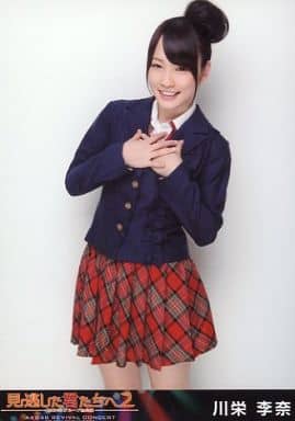 Rina Kawaei / K3rd "Intracerebral Paradise" Performance / DVD "Missed You Guys 2 ~ AKB Group All ...