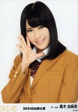 Official photo (AKB48, SKE48) / idol / SKE48 Yumana Takagi / Upper Body / SKE48 Travel ...