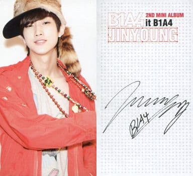 Collection Card (Male) / B1A4 2 nd Mini Album with signature Photo Card by Member B1A4 ...