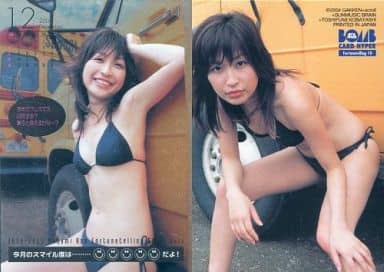 Fortunetelling 10 : Mayumi Ono / Calendar Card / BOMB CARD HYPER Mayumi Ono First Trading Card ...