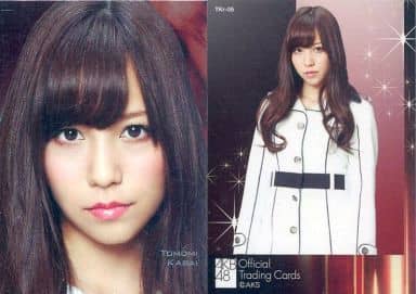 Idol (AKB48, SKE48) / AKB48 official trading card original solo version ver. 2 TKr-05 : Tomomi ...