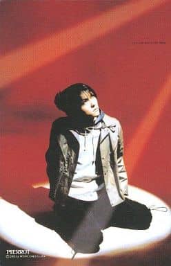 Collection Card (Male) / Pierrot Trading Card Pierrot / Jun / Pierrot ...