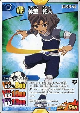 INAZUMA ELEVEN TCG/R / Character Actor / Level / Special / MF / Chrono ...