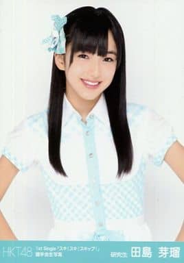 Official photo (AKB48, SKE48) / idol / HKT48 Meru Tashima / upper body ...