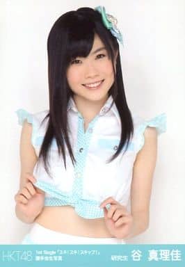 Official photo (AKB48, SKE48) / idol / HKT48 Marika Tani / Upper Body / Both Hands Costume ...
