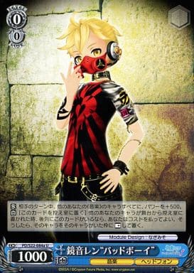 PD/S22-084a [U] : Len Kagamine "Bad Boy" | Toy Hobby | Suruga-ya.com