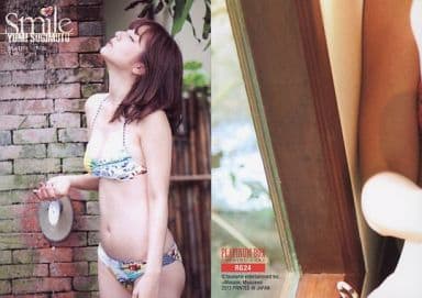 Collection Card (Female) / Yumi Sugimoto Platinum Box Trading Card 「 smile 」 RG24 : Yumi ...