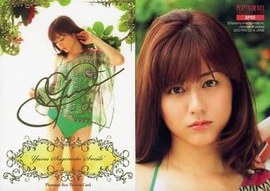 SP02 : Yumi Sugimoto / Gold Leaf Print Signature / Yumi Sugimoto Platinum Box Trading Card ...