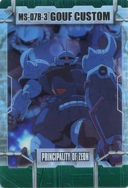 Anime Torayca / Mobile Suit Card / Gundam compilation film ウェファーチョコ ...