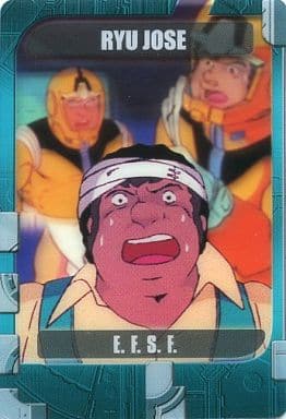 Anime Torayca / Character Actor Card / Gundam compilation film ウェファーチョコ ...