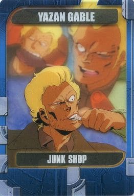 3-44-717 : Yazan Gable | Toy Hobby | Suruga-ya.com