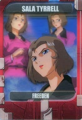 Anime Torayca / Character Actor Card / Gundam compilation film ウェファーチョコ ...