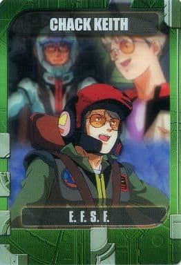 12-26-761 : Chuck Keith | Toy Hobby | Suruga-ya.com