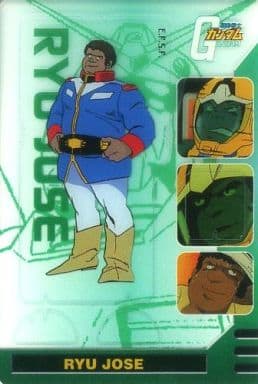 Anime Torayca / Pachi-Pachi-Card / Gundam compilation film ウェファーチョコ ...