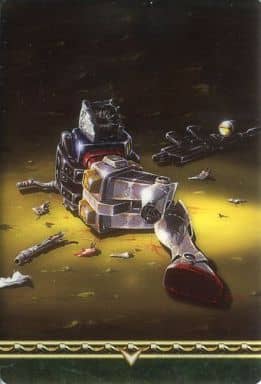 DX05-003-084 : Illustrator : Kunio Okawara | Toy Hobby | Suruga-ya.com