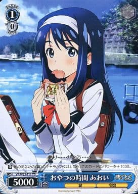 Weiß Schwarz / TD / Character Actor / Key / Lady / Blue / Trial Deck ...