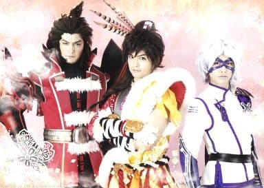 Official photo (male) / actor Otai, Isaka, Sakimoto / Horizontal Type ...