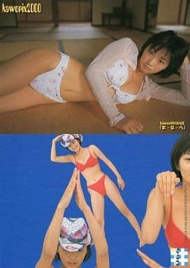 Collection card (female) / e-treasure Kaori Manabe "Ma ・ na ・ be" 066 : Kaori Manabe / Regular ...