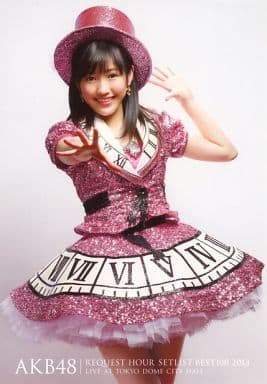 Official photo (AKB48, SKE48) / idol / AKB48 Mayu Watanabe / Genjo / "AKB48 Request Hour Set ...