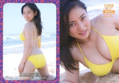 Saaya Irie 10
