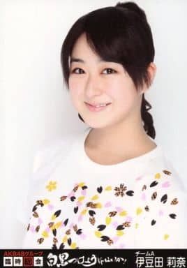 Official photo (AKB48, SKE48) / idol / AKB48 Rina Izuta / Bust Up / "AKB48 Group Special General ...