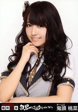 Kito Tosai / Bust Up / "AKB48 Group Special General Meeting ~ Let's Put ...