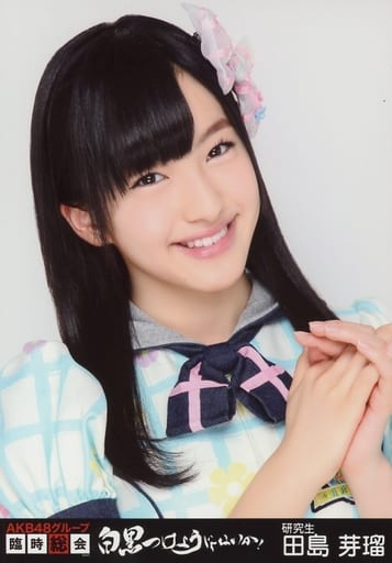 Meru Tashima / Bust Up / "AKB48 Group Extraordinary General Meeting ...