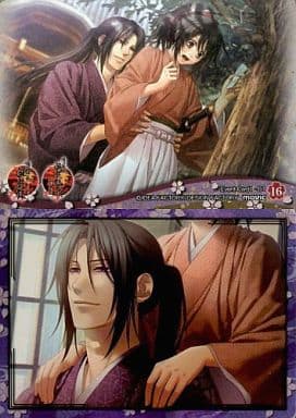 Anime Torayca / Event Card 1 / 「 Hakuoki Yoiroku / Yoi-sai 録弐 Matsuri ...