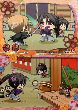 Anime Torayca / Event Card 2 / 「 Hakuoki Yoiroku / Yoi-sai 録弐 Matsuri ...