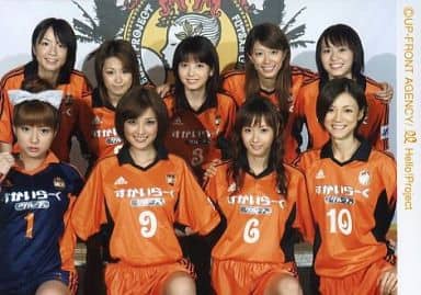 Official photo (HaloPro) / idol / Hello! Project Hello! Project ...