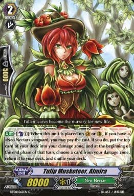 駿河屋 - BT08/062[C]：Tulip Musketeer， Almira/チューリップの銃士 アルミラ（ヴァンガード）