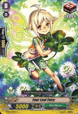 駿河屋 - BT08/070[C]：Four Leaf Fairy/四葉のフェアリー（ヴァンガード）