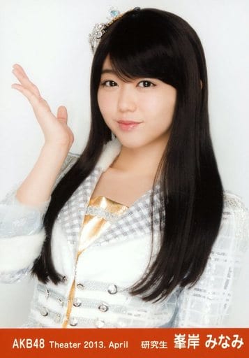 Minami Minegishi / Upper-Body and Right Hand / Theater Trading Official ...