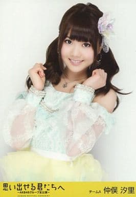 Official photo (AKB48, SKE48) / idol / AKB48 Shiori Nakamata / Upper ...