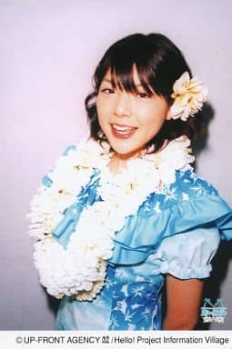 Official photo (Halopro) / idol / Morning Musume Morning Musume ...