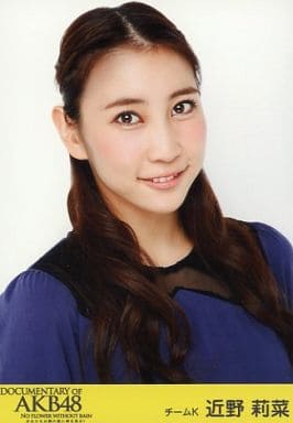 Official photo (AKB48, SKE48) / idol / AKB48 Rina Chikano / Bust Up / BD / DVDs "DOCUMENTARY OF ...