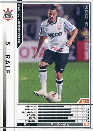 WCCF/MF / Regular Card / 2011-2012 Ver. 2.0 A12 [regular card] : Raif | Toy Hobby | Suruga-ya.com