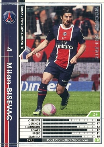 WCCF/DF / Regular Card / 2011-2012 Ver. 2.0 A19 [Regular Card] : Milan Biševac | Toy Hobby ...