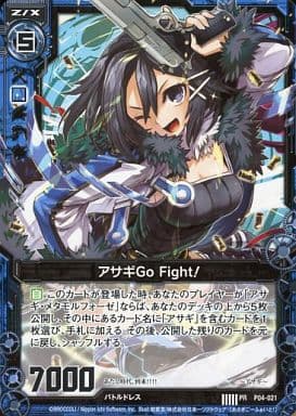 Zecs / PR / Zecs / Blue / PS3 「 Z/X 絶界 no Jinsen 」 Reservation ...