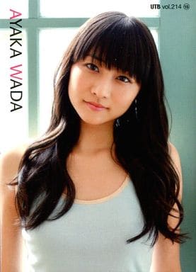 Collection Card (HaloPro) / Magazines 「 UTB + 」 Appendix Trading Card UTB + vol. 214 ⑮ : Ayaka ...