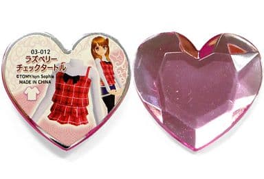 03-012 [Lovely] : Raspberry Check Turtle | Toy Hobby | Suruga-ya.com