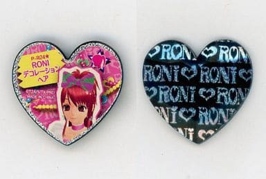 P-R04 ★ [Pop / RONI] : RONI decorated hair | Toy Hobby | Suruga-ya.com
