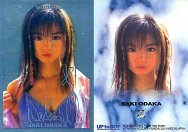 Collection Card (Female) / UP TO BOY Trading Card 2001 19 : Saki Odaka ...