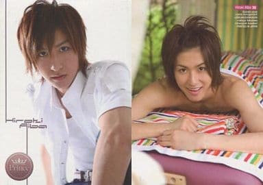 Collection Card (Male) / PRINCE TRADING CARD Aiba Hiroki First Trading Card 38 : Aiba Hiroki ...