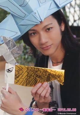 Official photo (Male) / Actor / D2 D2 / Yuki Yamada / Bust Up / Costume Black / Carp Streamer ...