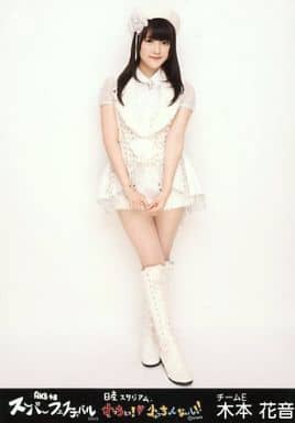 Official photo (AKB48, SKE48) / idol / SKE48 Kanon Kimoto / Whole-body / 『 AKB48 Super Festival ...