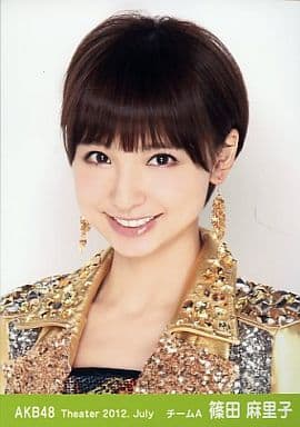 Official photo (AKB48, SKE48) / idol / AKB48 Mariko Shinoda / Bust Up ...
