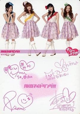 Idol (AKB48, SKE48) / AKB Idoling!!! 1 st single "Let's kiss!" special ...