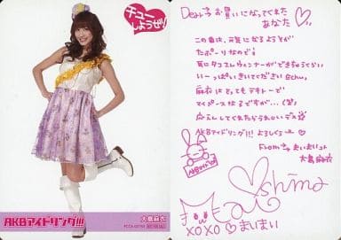 Idol (AKB48, SKE48) / AKB Idoling!!! 1 st single "Let's kiss!" special ...